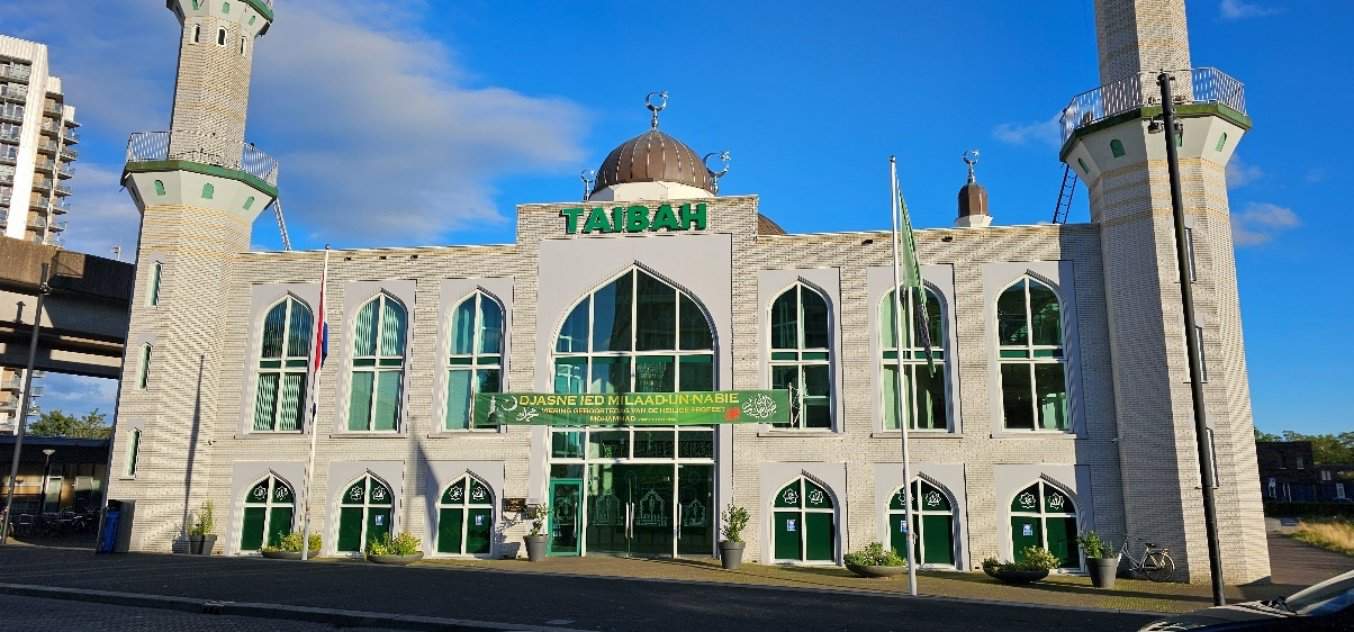 Salams from Amsterdam | Being British Muslims